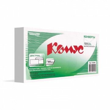 Комус Конверт белый формат E65, декстрин, 110 х 220 мм, 100 штук в упаковке