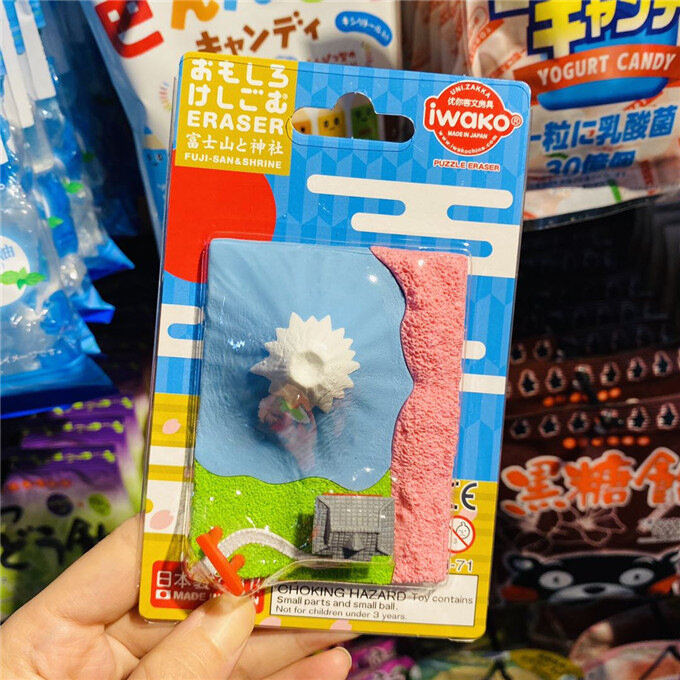 Оптовая продажа японского набора канцелярских товаров iwako с мультяшными персонажами, разборной комбинированной игрушкой и набором ластиков для сборки в подарок.