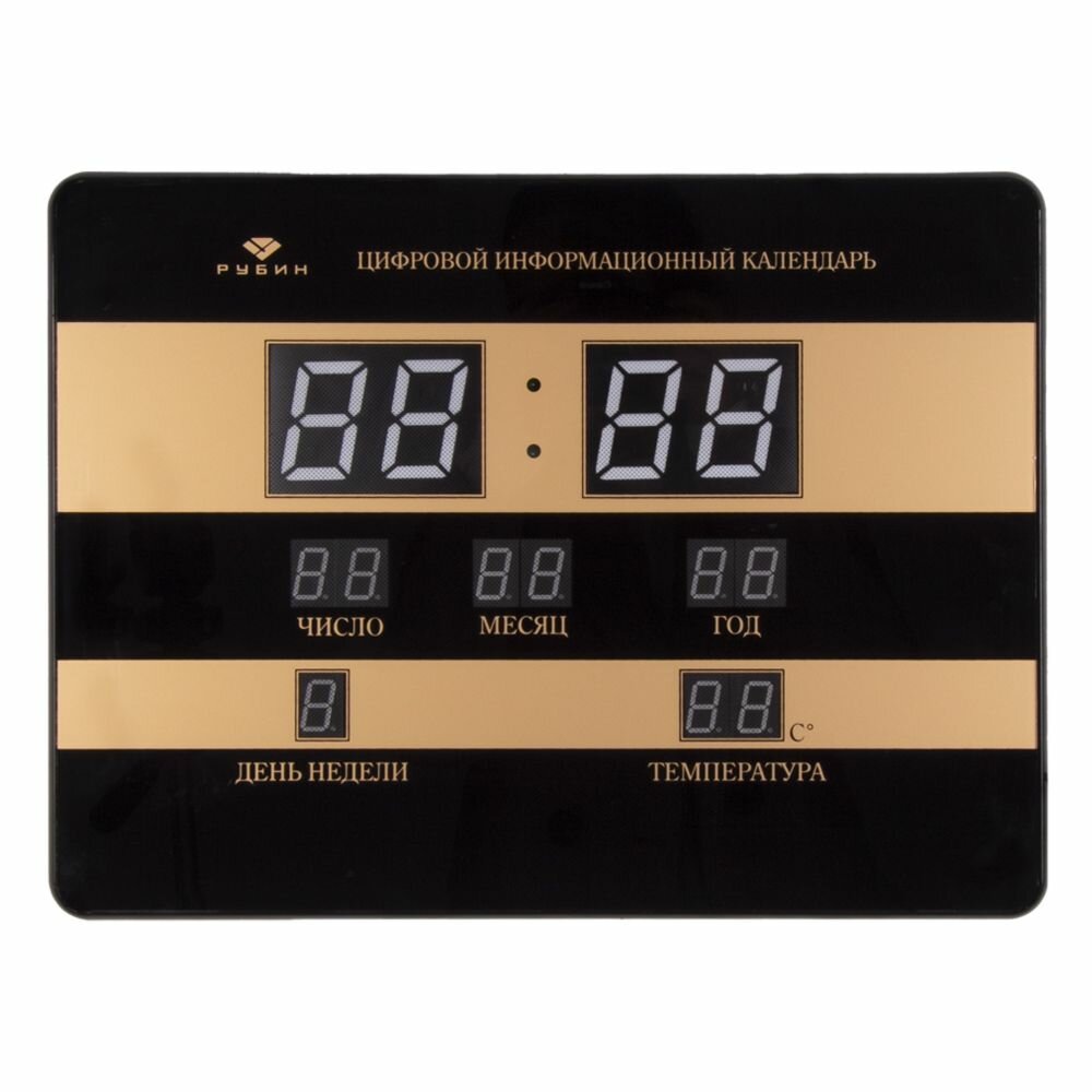 Часы настенные 21 век (Рубин) OT 17 C