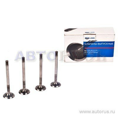 Клапан впускной ВАЗ 2112/2170 Lada 21120-1007010-03 для газораспределительной системы
