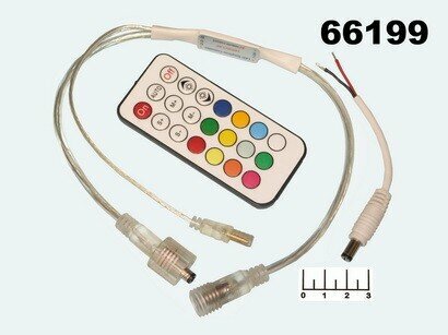 Контроллер для цифровой светодиодной ленты RGB + ПДУ RF 12V CS-2015-RF21B (1024pix)(WS2812B)