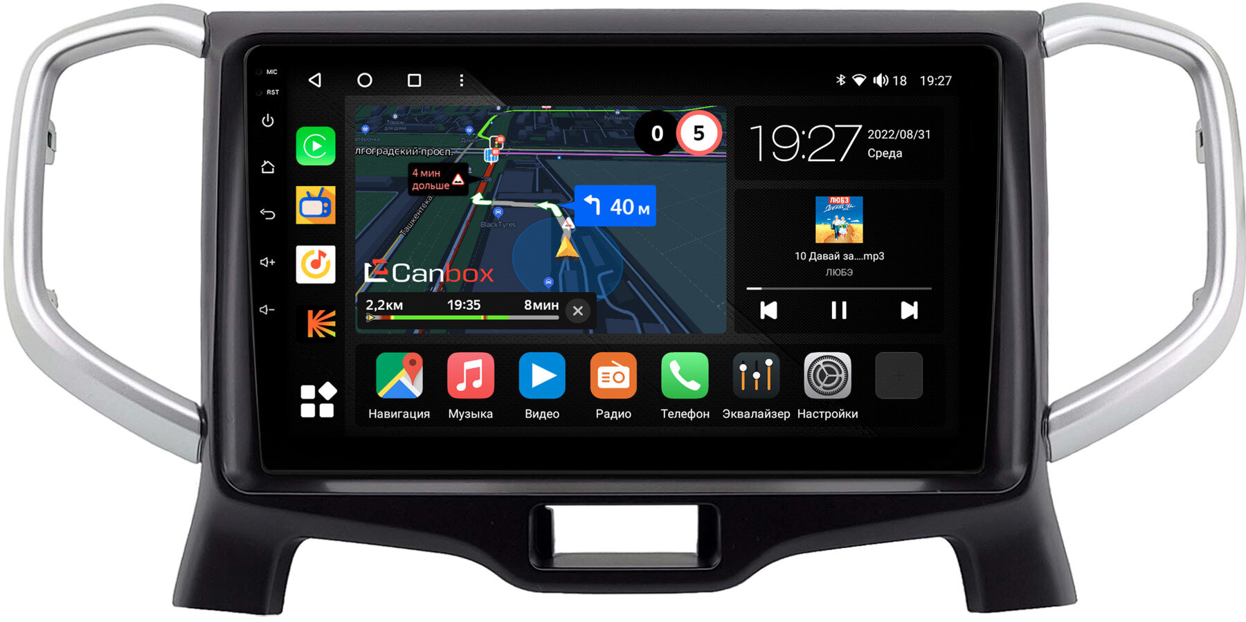 Штатная магнитола Suzuki Solio 3 2015-2020 (матовая) Canbox M-Line 4542-9-3107 на Android 10 (4G-SIM, 4/64, DSP, QLed)