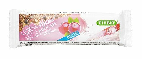 Лакомство TIT BIT BERRY для собак мюсли с индейкой и брусникой (1 шт)