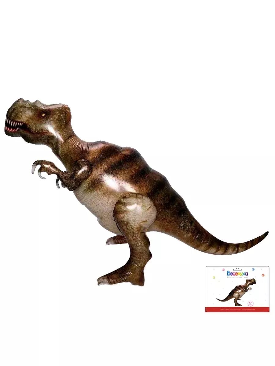 Ходячая фигура Динозавр тираннозавр 3D в упаковке, фольгированный шар (47"/118 см ) 1 шт. / Веселуха