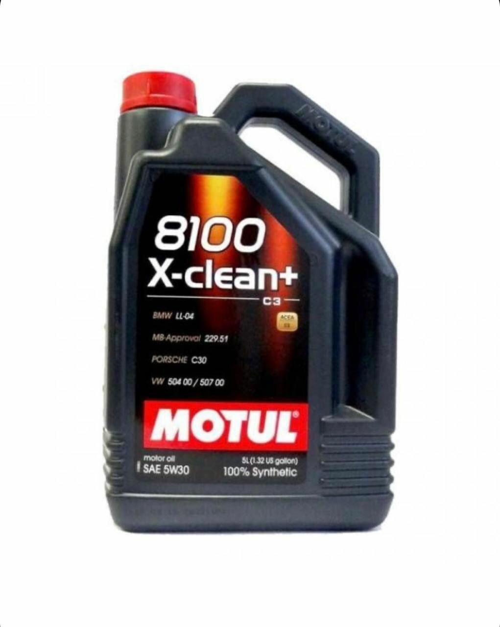 Масло моторное синтетическое "8100 X-CLEAN + 5W-30", 5л