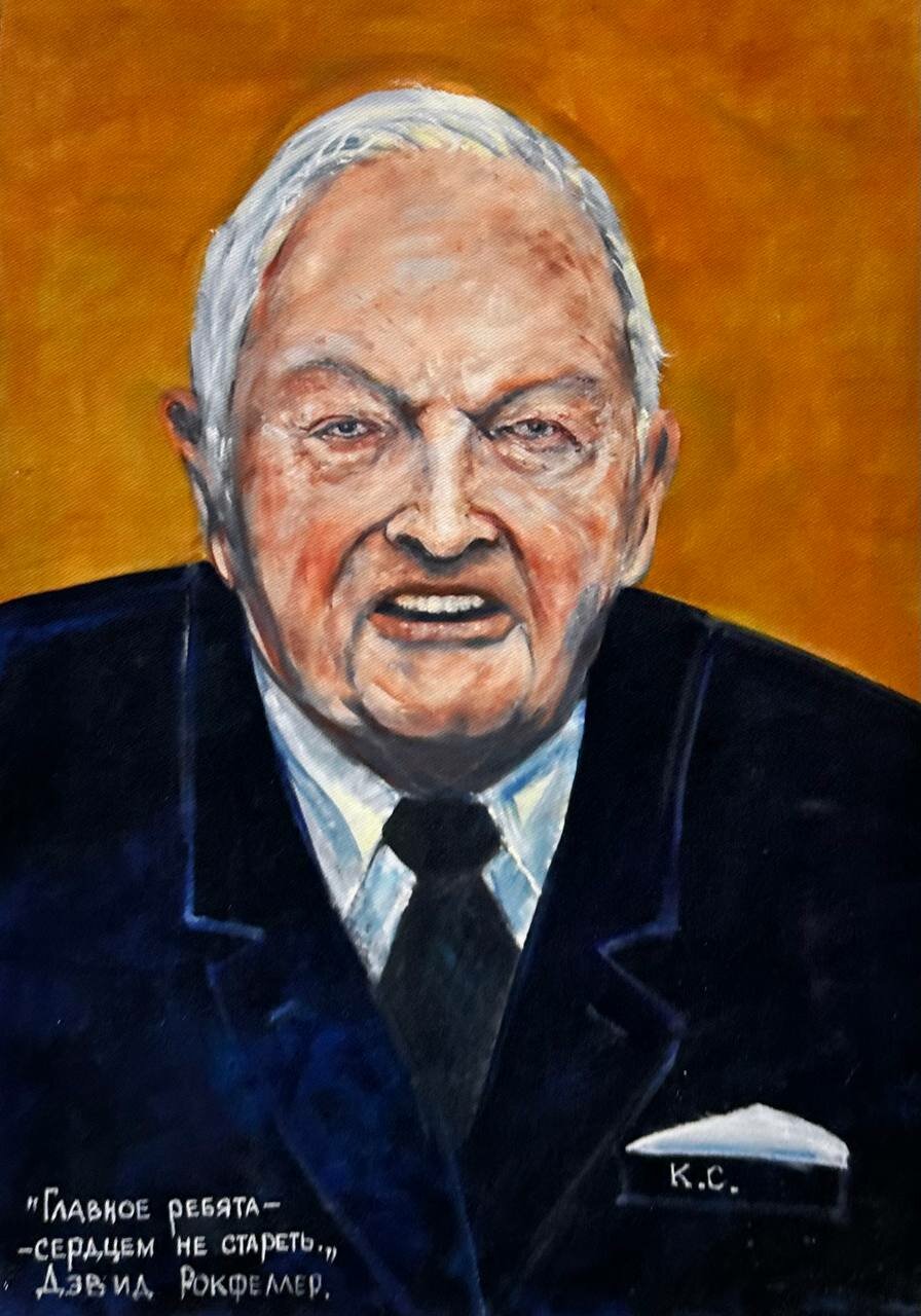 Авторский постер "Главное ребята-сердцем не стареть"