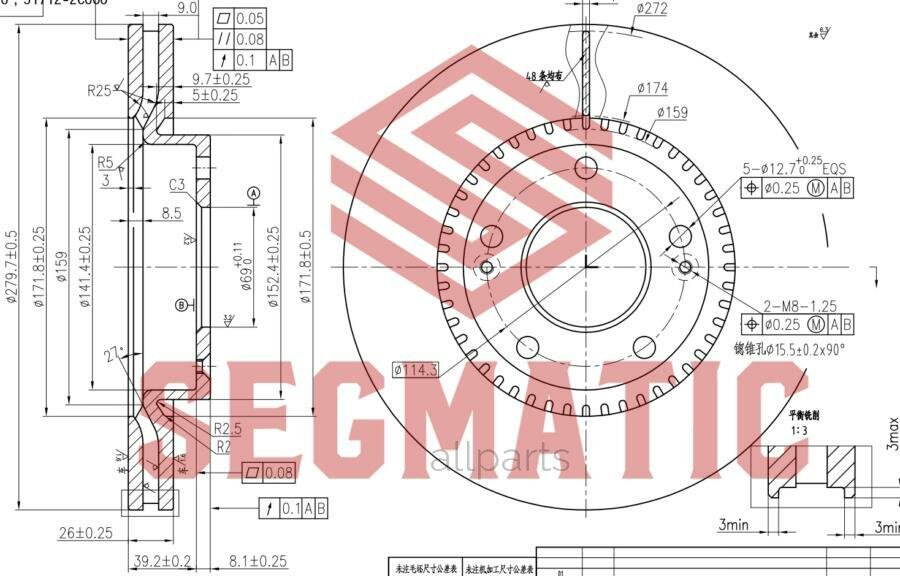 SEGMATIC SBD30093047 Диск тор. пер. Hyundai Tucson, Kia Magentis, Sportage 96-