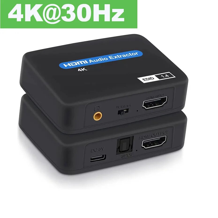 Аудиоэкстрактор HDMI 4K@30Hz