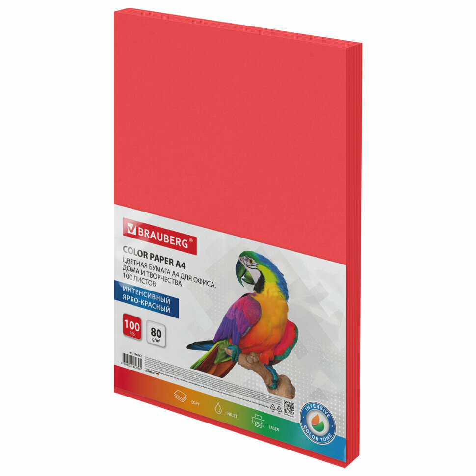 Бумага цветная BRAUBERG, А4, 80 г/м2, 100 л, интенсив, ярко-красная, для офисной техники, 116562, 116562