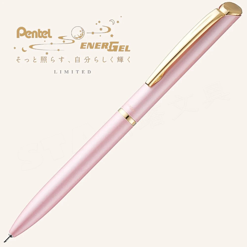 Pentel EnerGel BLN2005, гелевая ручка, pink