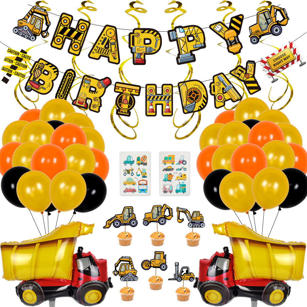 Набор на день рождения "Инженерная машина", 2058 год выпуска