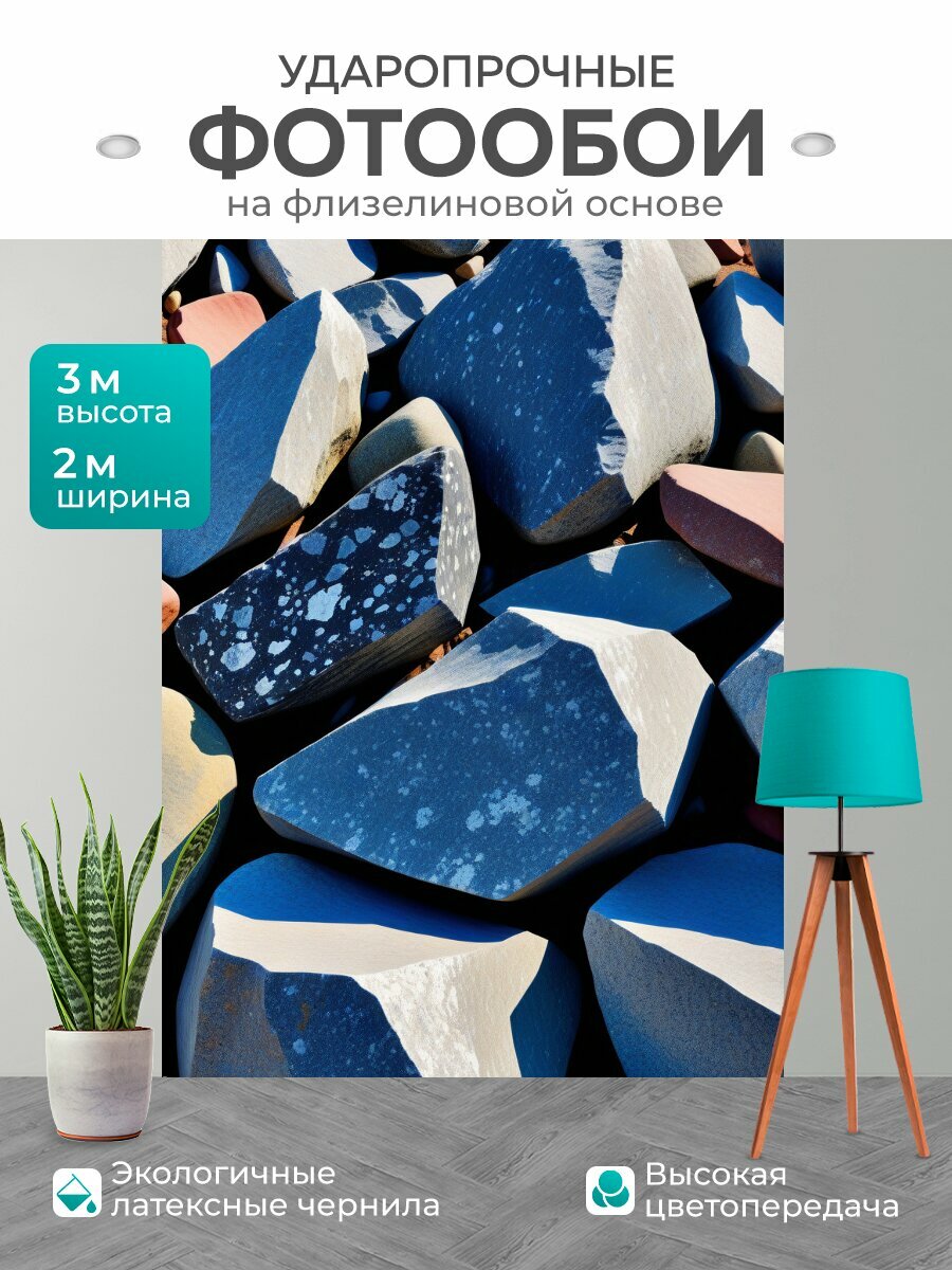 Фотообои моющиеся ударопрочные "Вершина с острыми скалами" 200x300 см. флизелиновые на стену