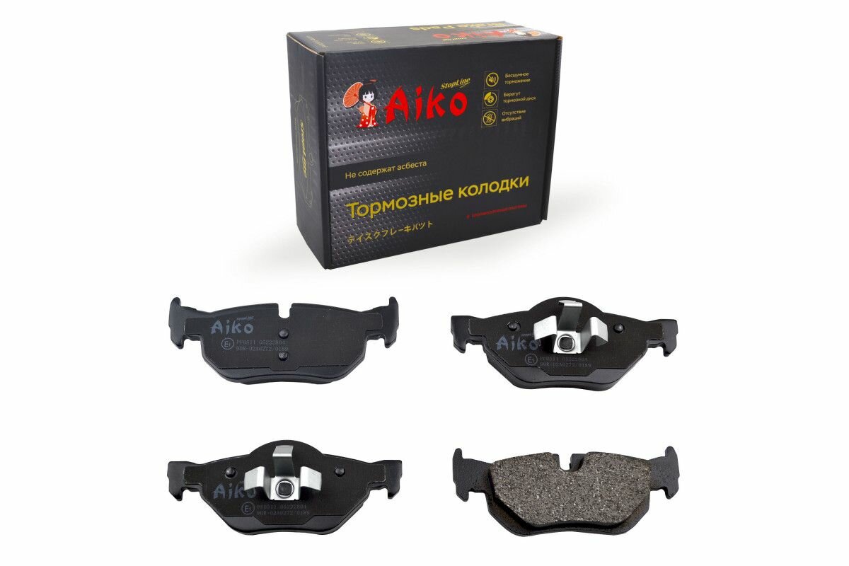 Aiko, Колодки BMW 1/3-series (2004-) задние