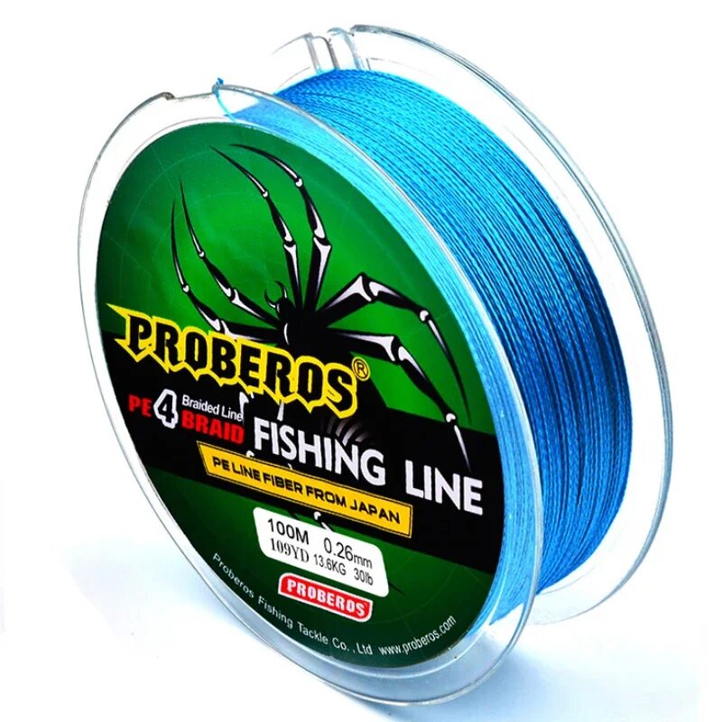 Плетенная рыболовная леска GLS 100 м 0,1-0,6 мм 4X-8LB 0.12MM, Синий