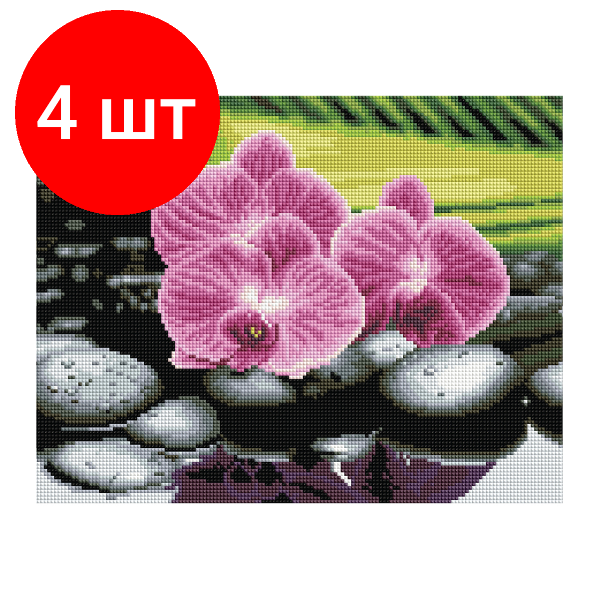 Комплект 4 шт, Алмазная мозаика ТРИ совы "Орхидеи на камнях", 30*40см, холст, картонная коробка с пластиковой ручкой