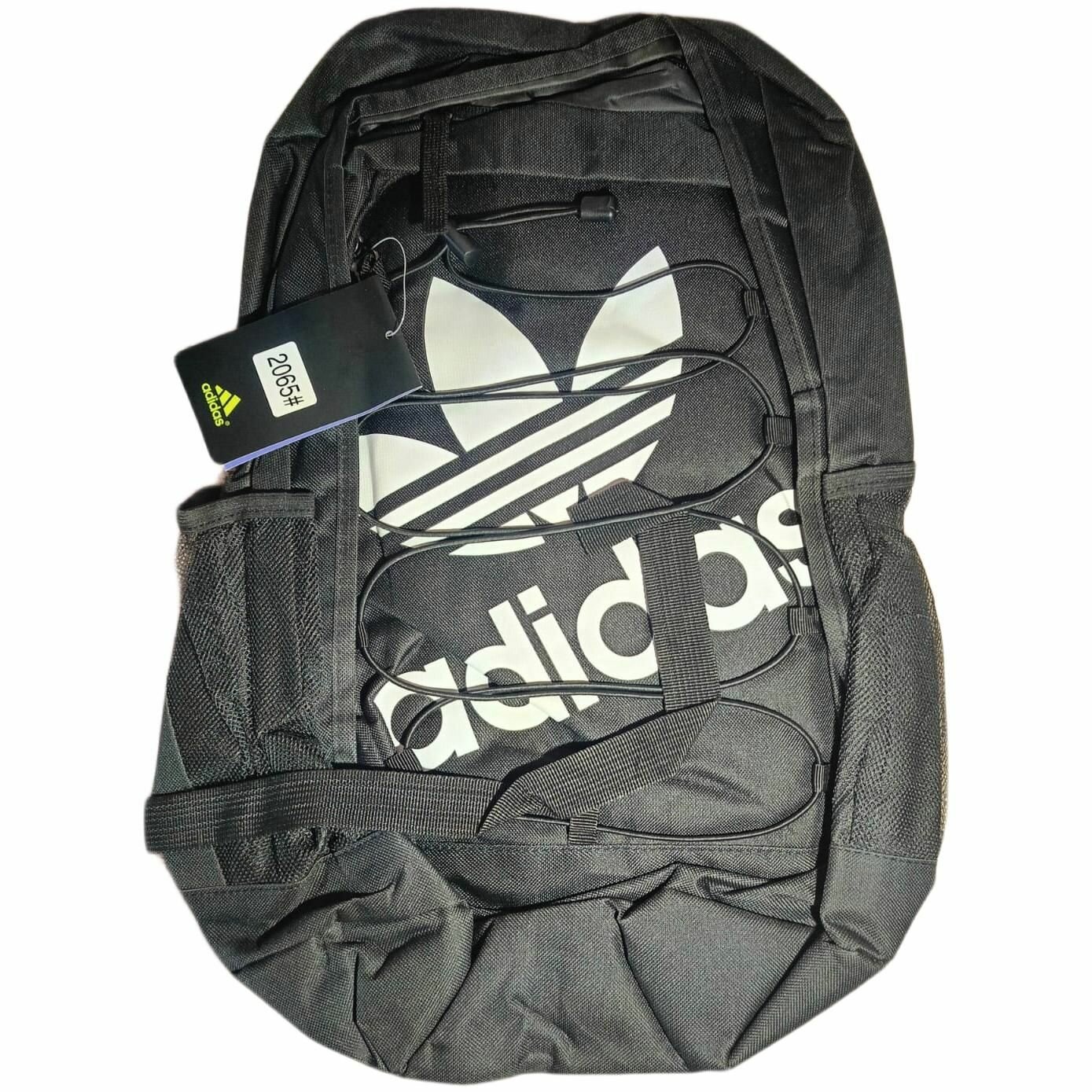 Рюкзак спортивный 60л