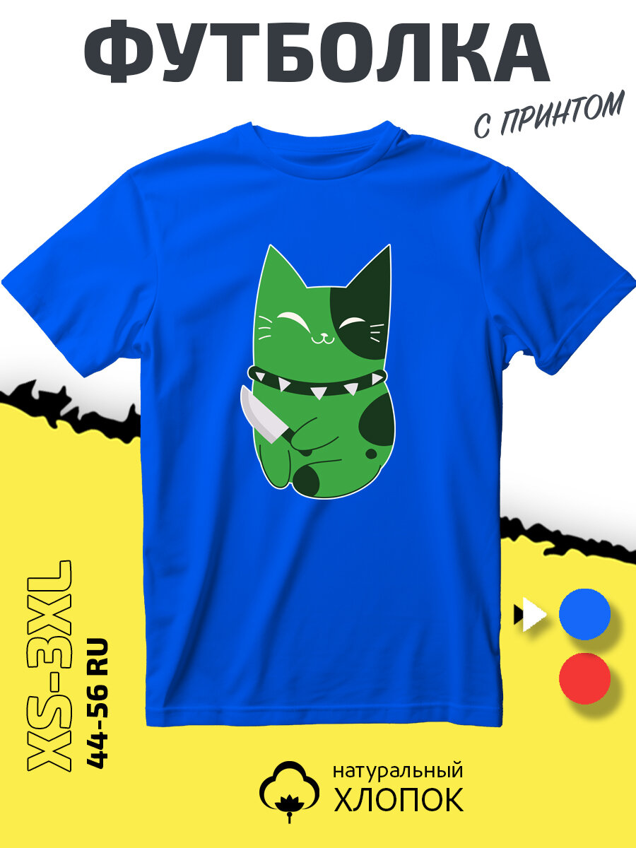 Футболка с принтом котом