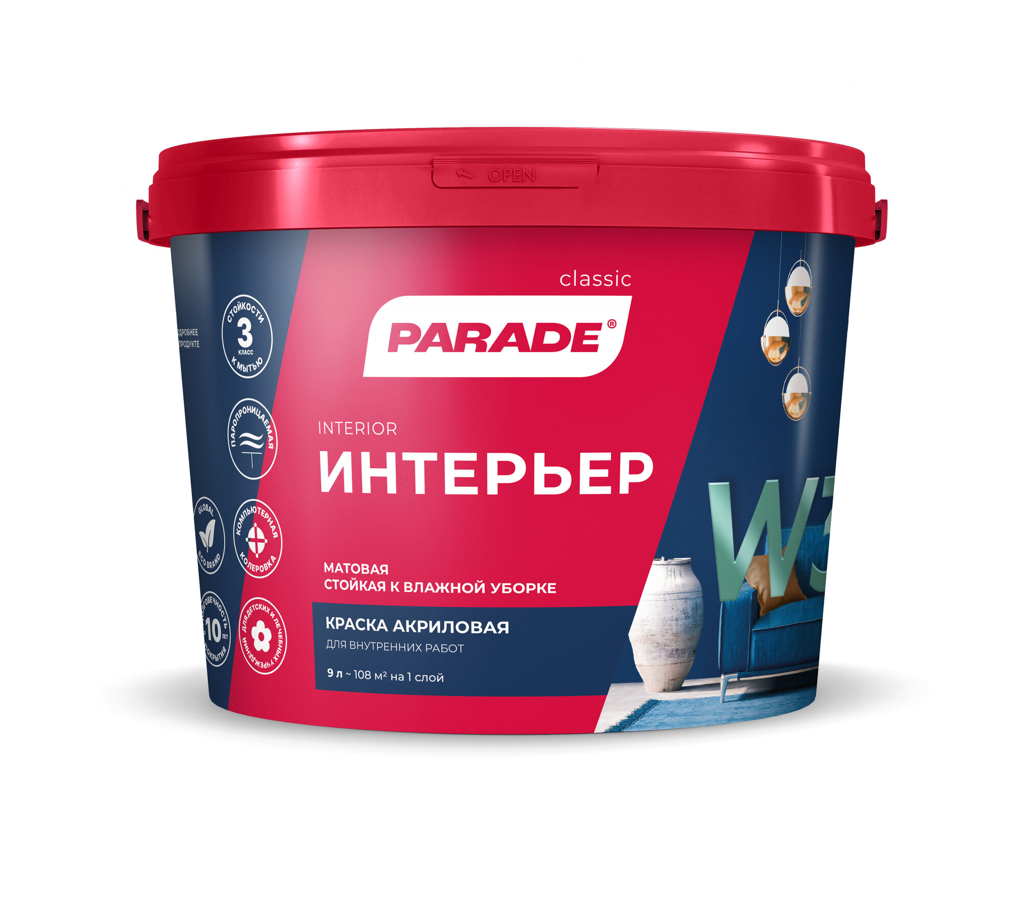 Краска акриловая PARADE W3 для стен и потолков, 9 л, белая, арт. 8311406