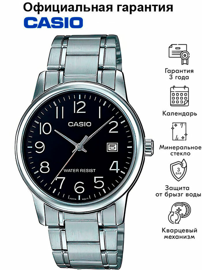 Наручные часы Collection