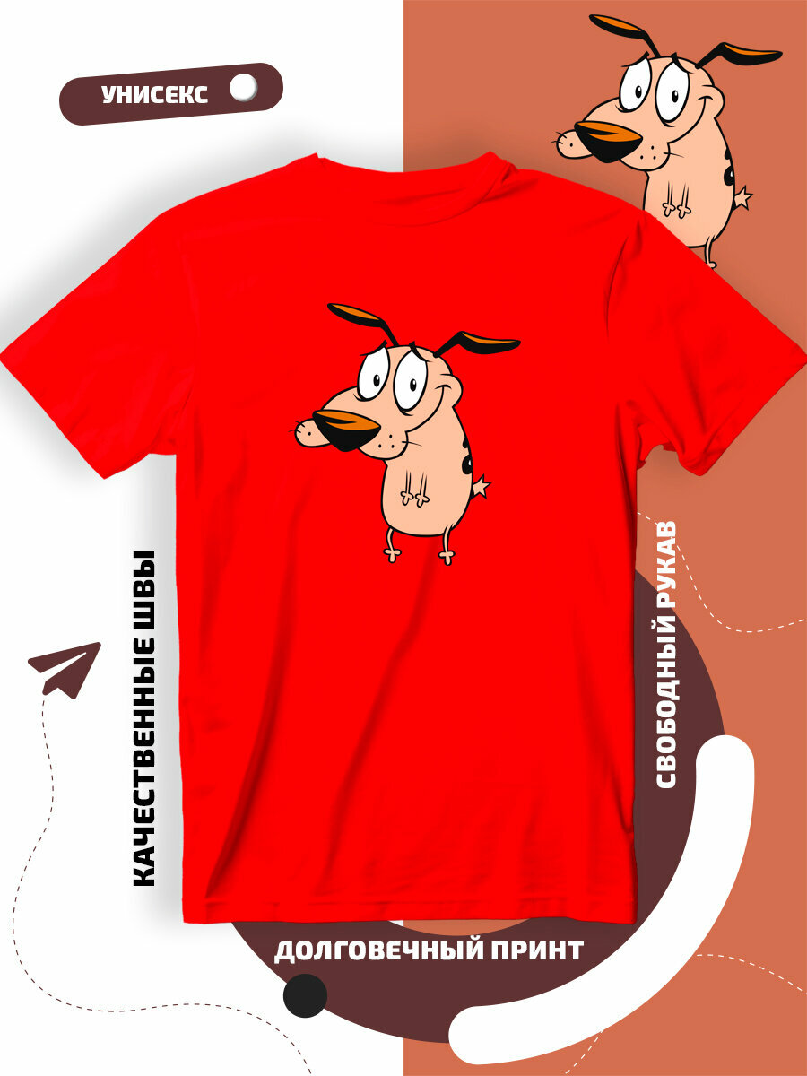 Футболка кураж трусливый пёс courage the cowardly dog