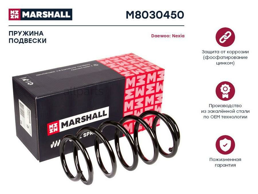 MARSHALL M8030450 Пружина подвески DAEWOO NEXIA 1,5 95-97 передняя