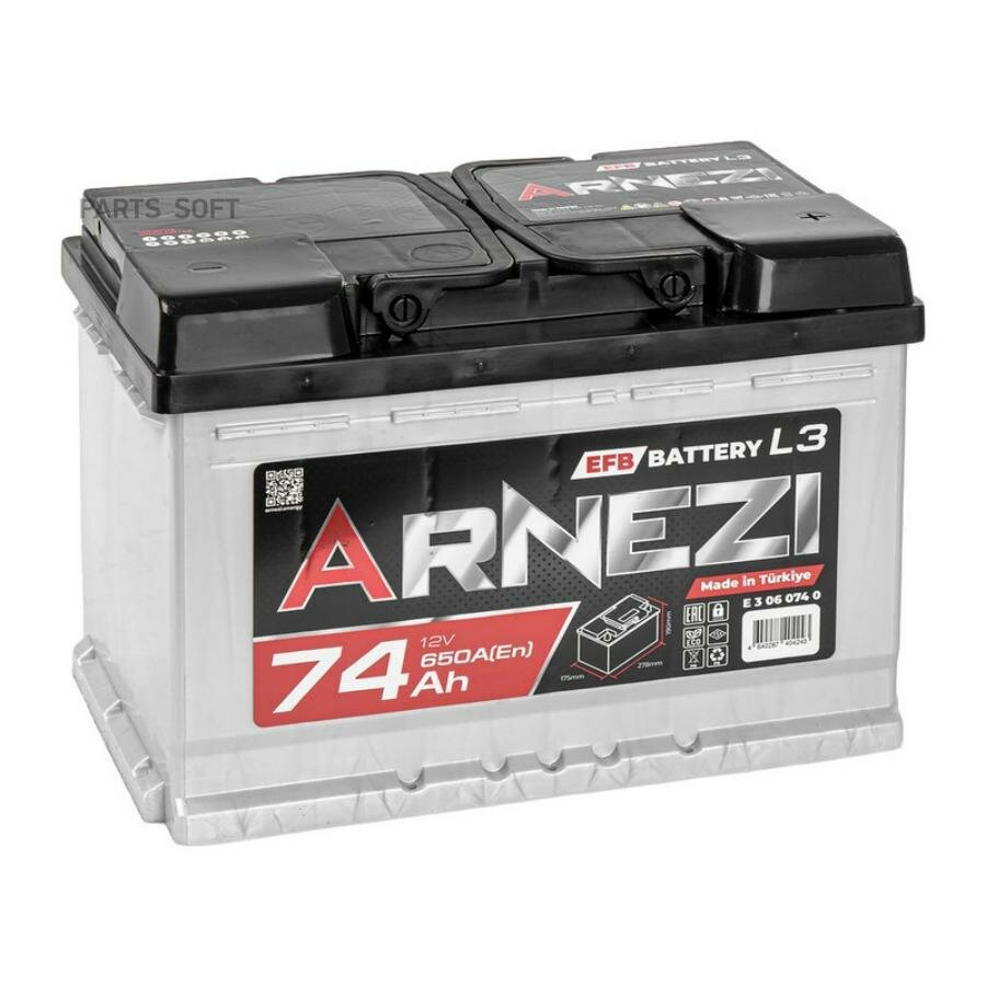 ARNEZI E3060740 Аккумулятор Arnezi EFB Start-stop 74 А/ч обратный R+ 278x175x190 L3 EN 650 А ARNEZI E3060740