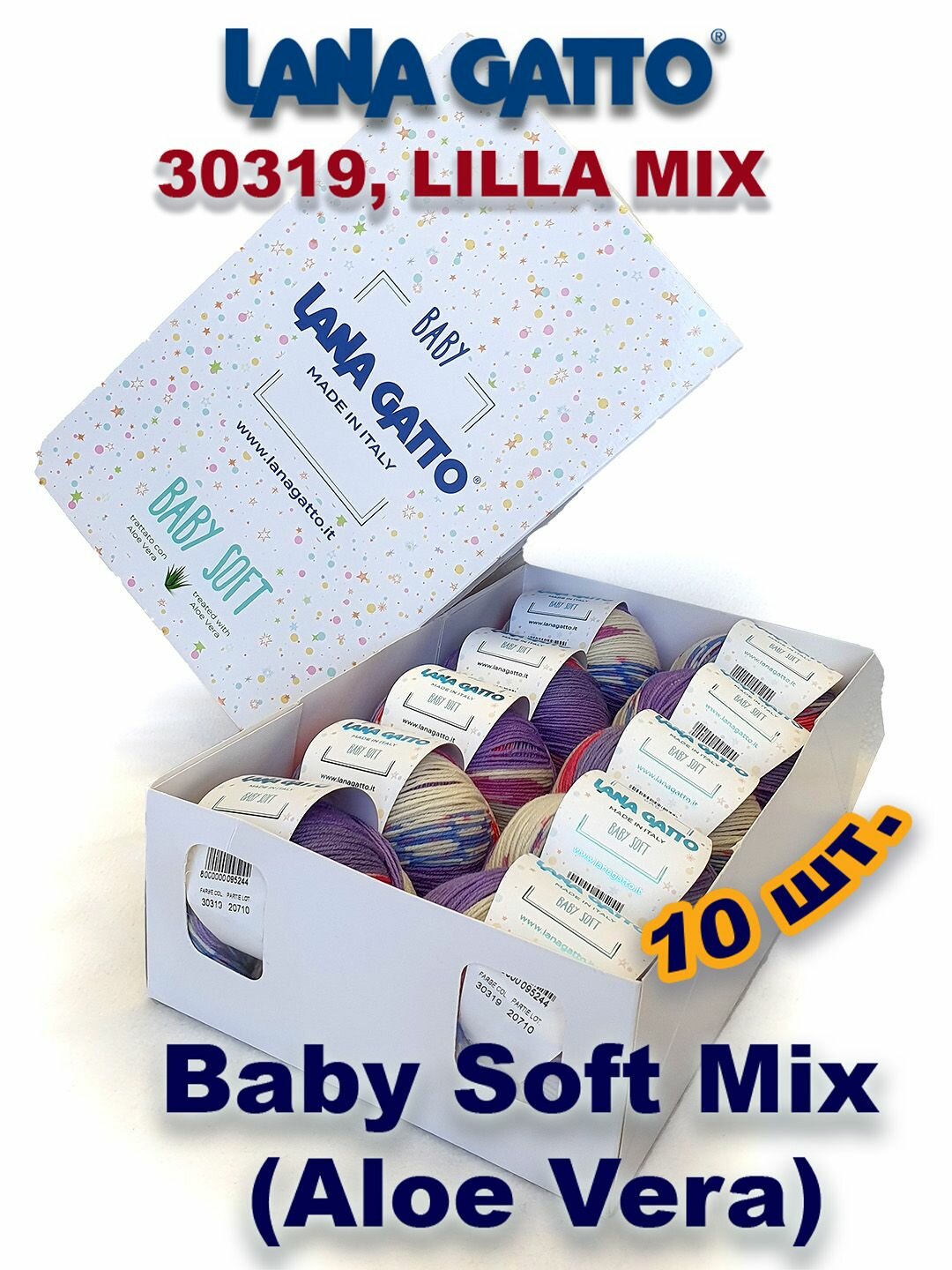 Пряжа Lana Gatto Baby Soft Mix (Aloe Vera) / Меринос Extrafine: 100% / Цвет: 30319, LILLA MIX (10 мотков в подарочной коробке)