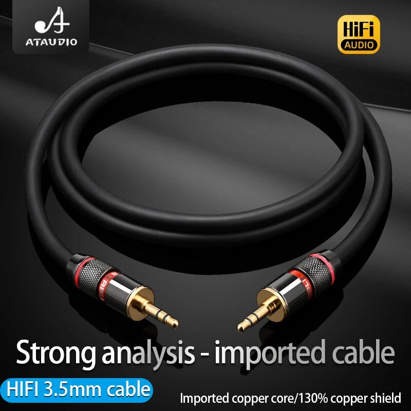 ATAUDIO HiFi 3.5 мм кабель, 0.5 м