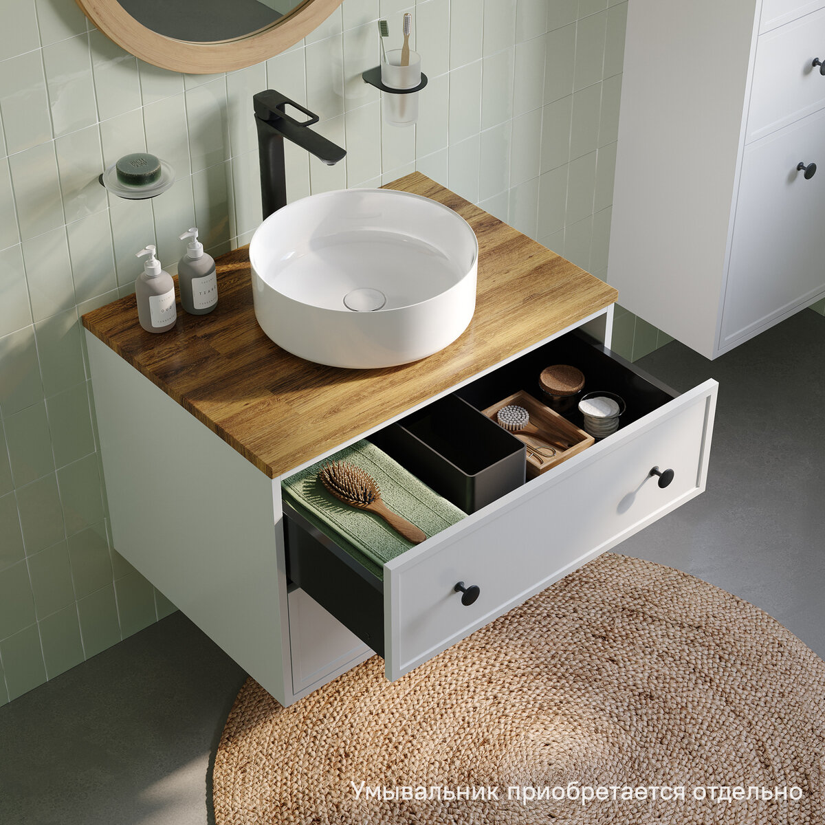 Тумба подвесная под столешницу IDDIS Torr 70 см белый матовый TOR70WBi95