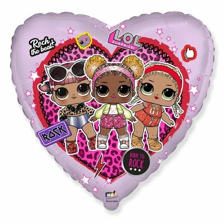 Воздушный шар Веселая затея "Куклы ЛОЛ в сердце", фольгированный 18 дюймов