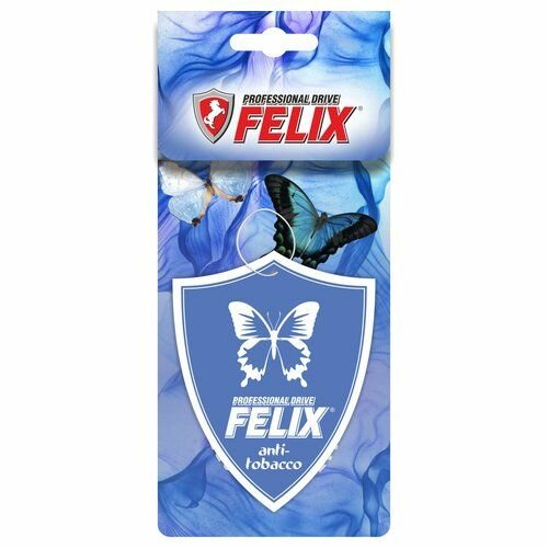 FELIX Свобода от табачного дыма ароматизатор бумажный Felix 411040033