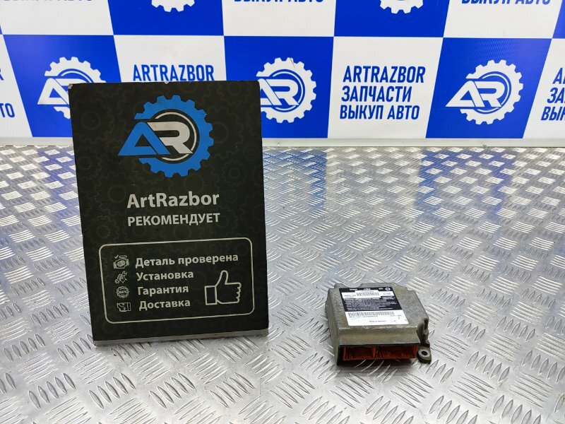 Б/У Блок управления Air Bag Fiat Ducato / Фиат Дукато F1AE0481C 2011
