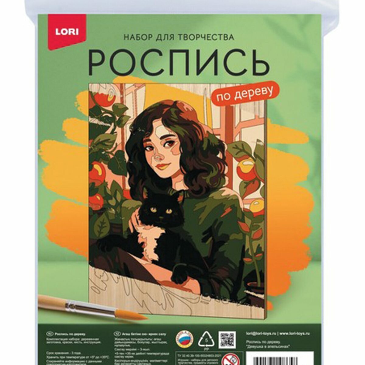 Набор для росписи по дереву Lori, заготовка 24,5х19см, краски, кисть (Фр/м-002), 6 уп.