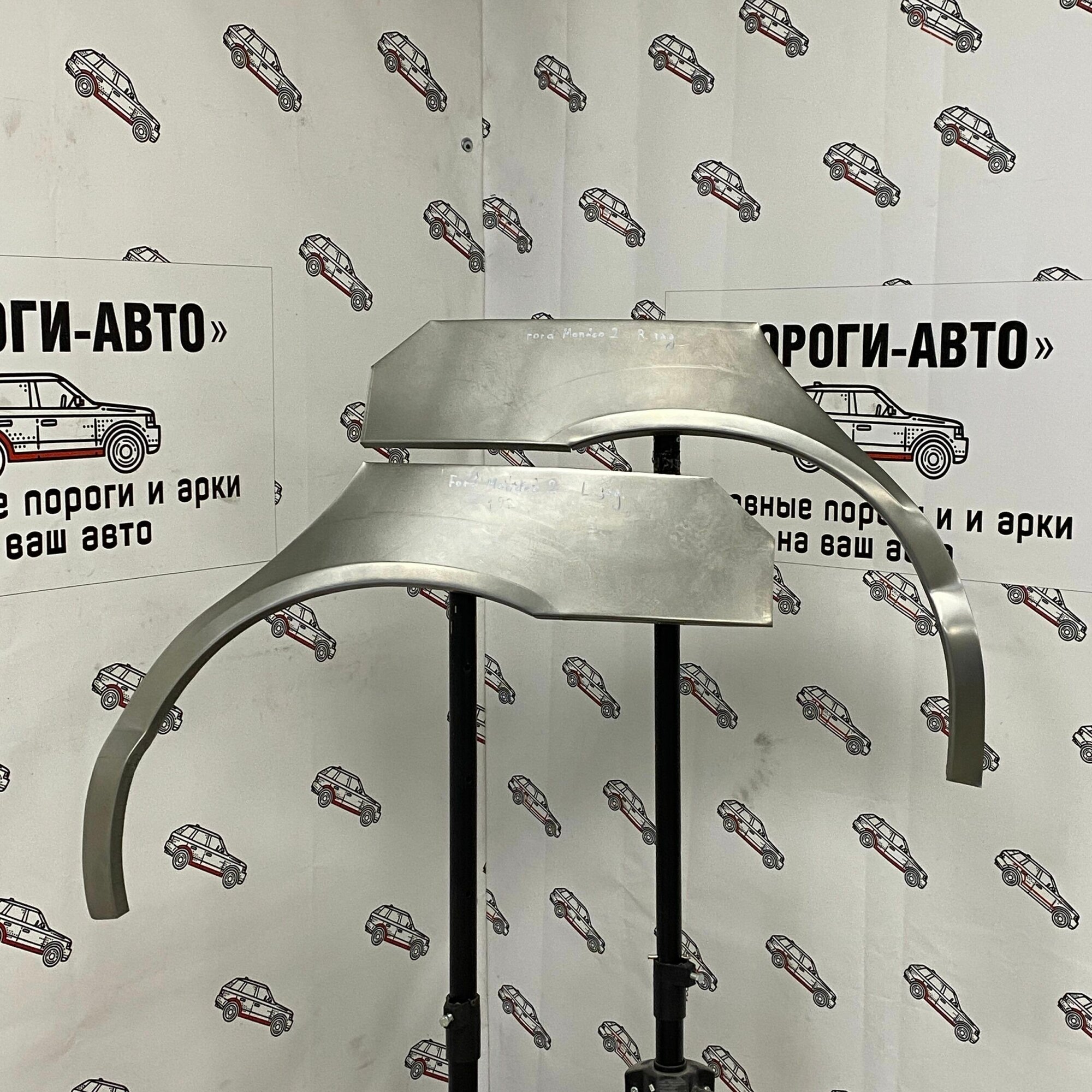 Ремонтная арка крыла задняя правая для Ford Mondeo 2 1.0мм, холоднокатаная сталь