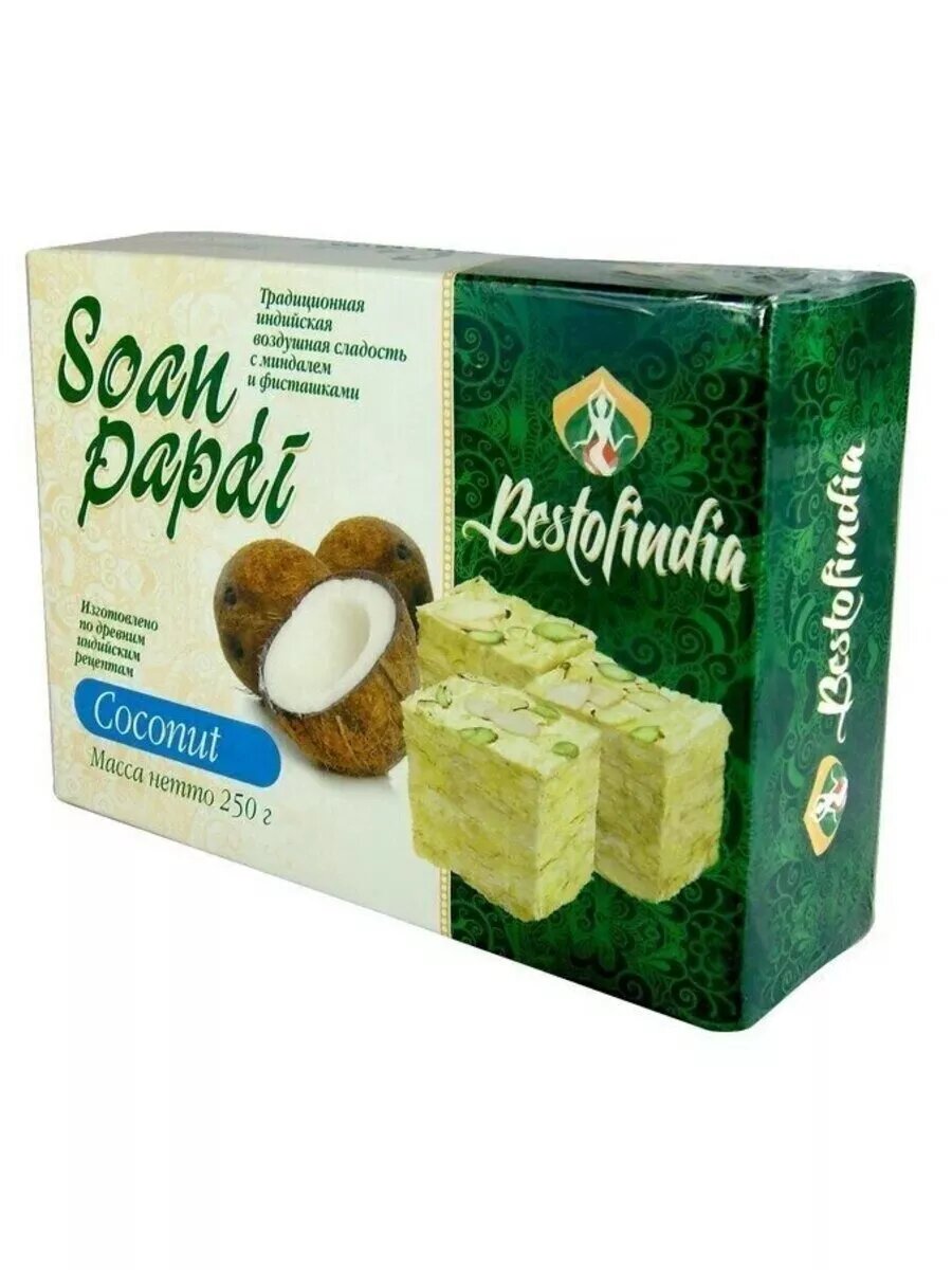 Соан Папди Кокос Воздушные индийские сладости/халва 250г