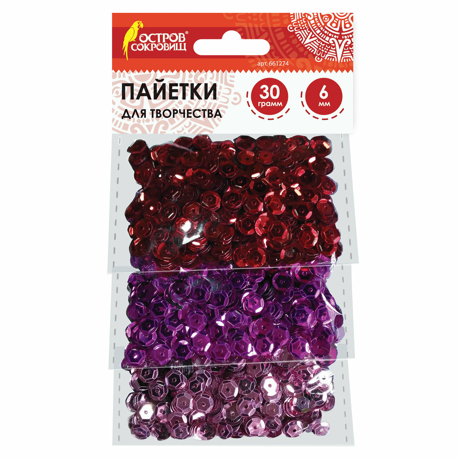 Остров сокровищ Пайетки для творчества "Классика", оттенки красного, 6мм, 30 грамм