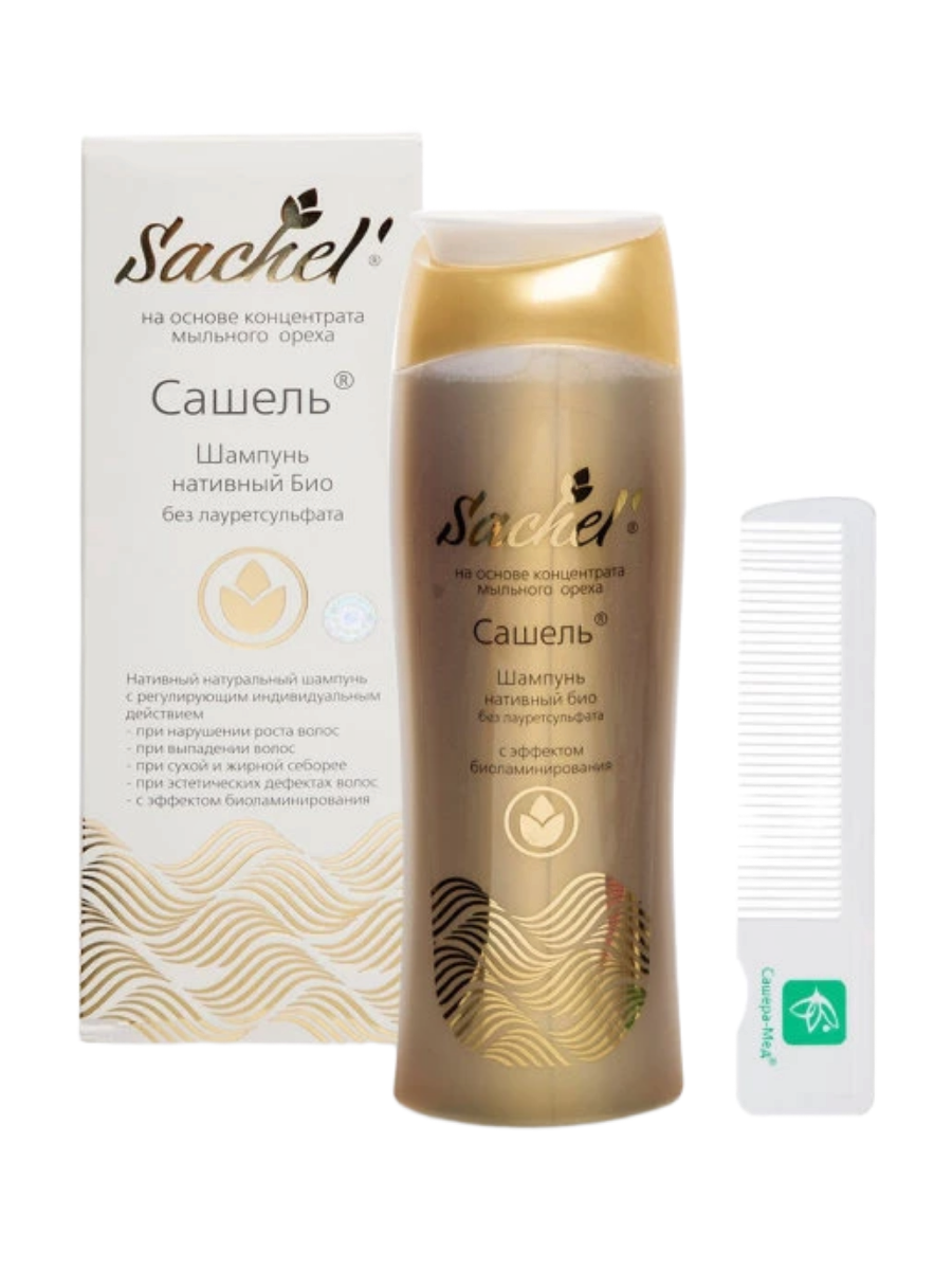 БиоШампунь Сашера-мед «Сашель», натуральный, для всех типов волос, 250мл