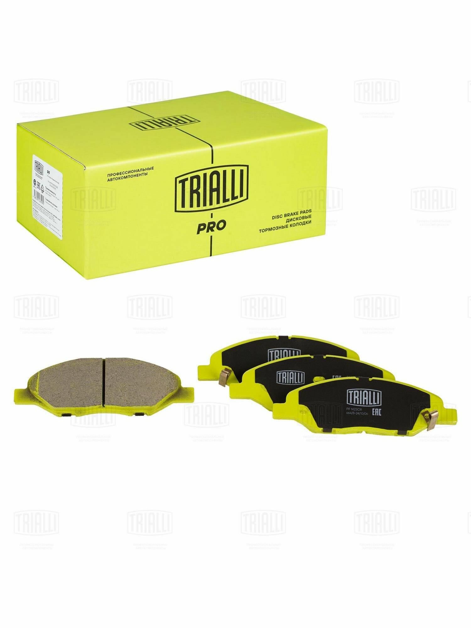 Колодки тормозные дисковые передние для а/м Лада Vesta, Nissan Tiida TRIALLI PF1423CR PRO