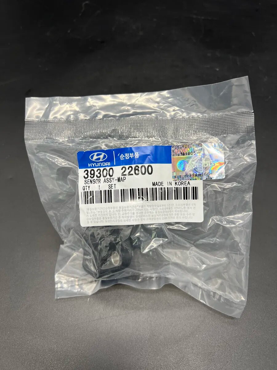 Датчик абсолютного давления воздуха, MAP сенсор Новое