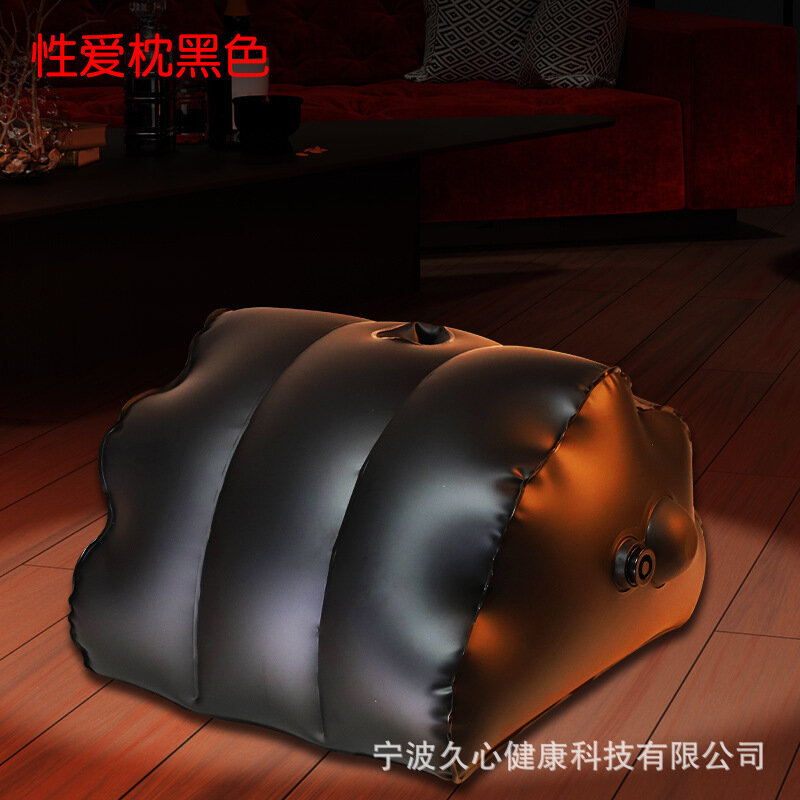 Вспомогательная подушка для пистолета SM секс квадратная подушка поясная подушка надувная многофункциональная взрослая мастурбация вспомогательный инструмент