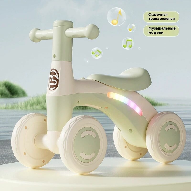 Беговел, для детей 1-5 лет, пластик, литой, с автоматической безопасностью, нагрузка 40кг