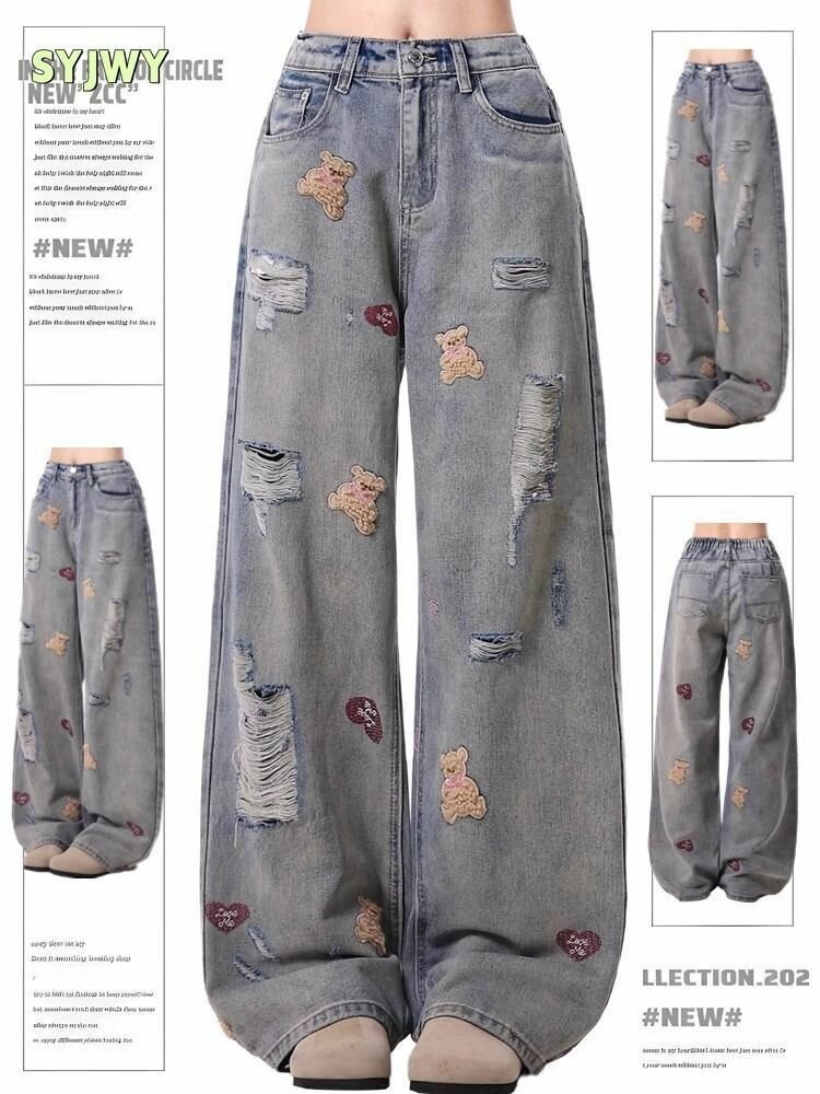 Джинсы 