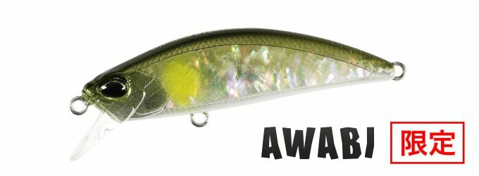 Воблер DUO Spearhead Ryuki 45S Awabi #CCC4114 Ayu Awabi