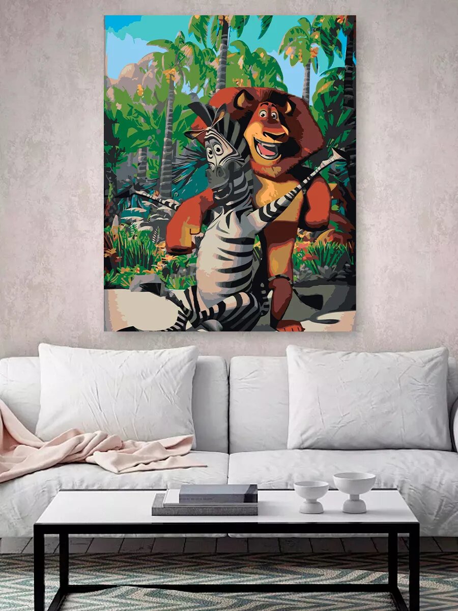 Картина по номерам Мадагаскар