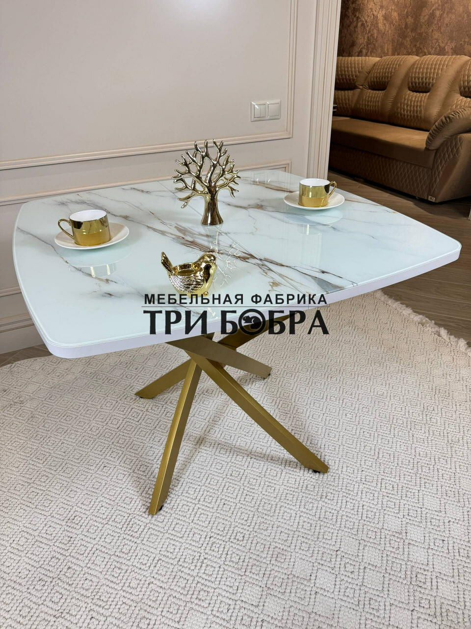 Стол кухонный раздвижной, ТРИ бобра, Танго, 100х100(130)х77, Белый мрамор