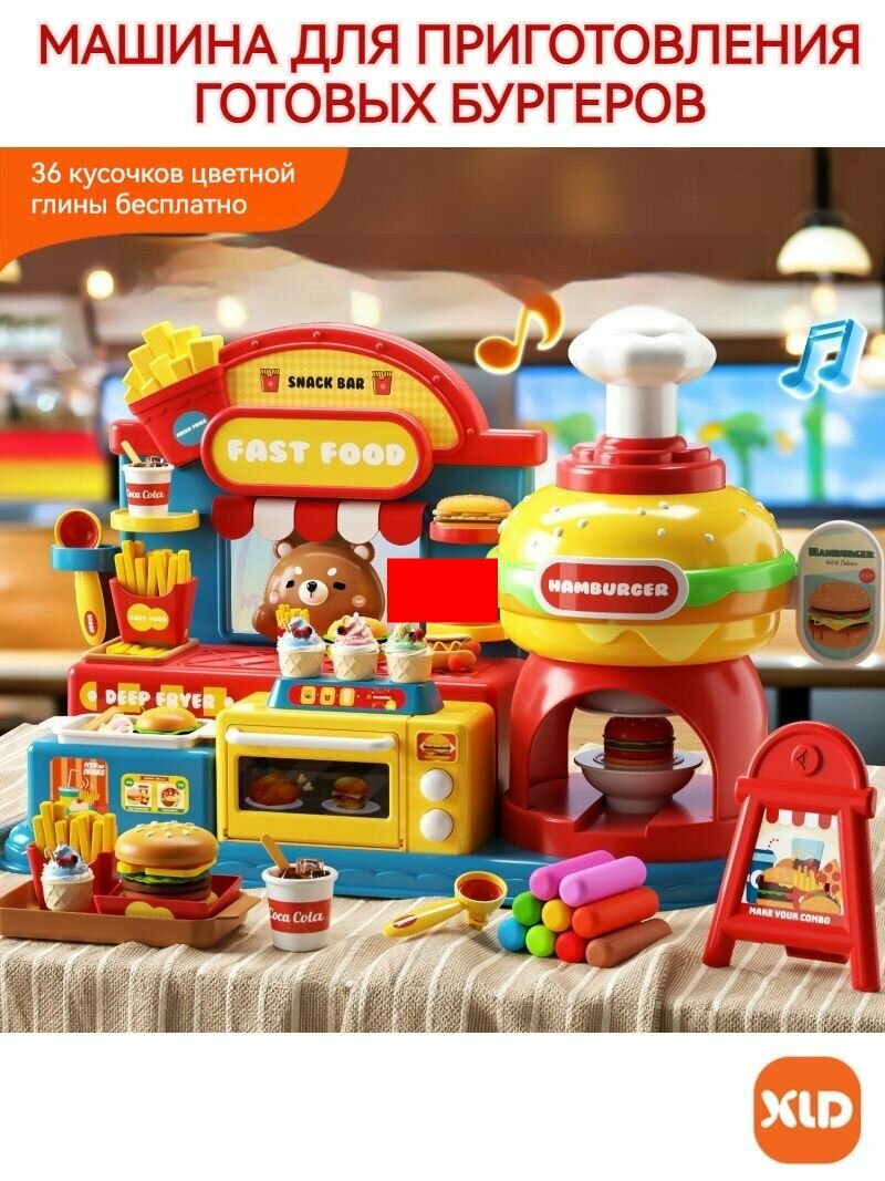 Подарочный набор игрушек желтый Подарочный набор игрушек