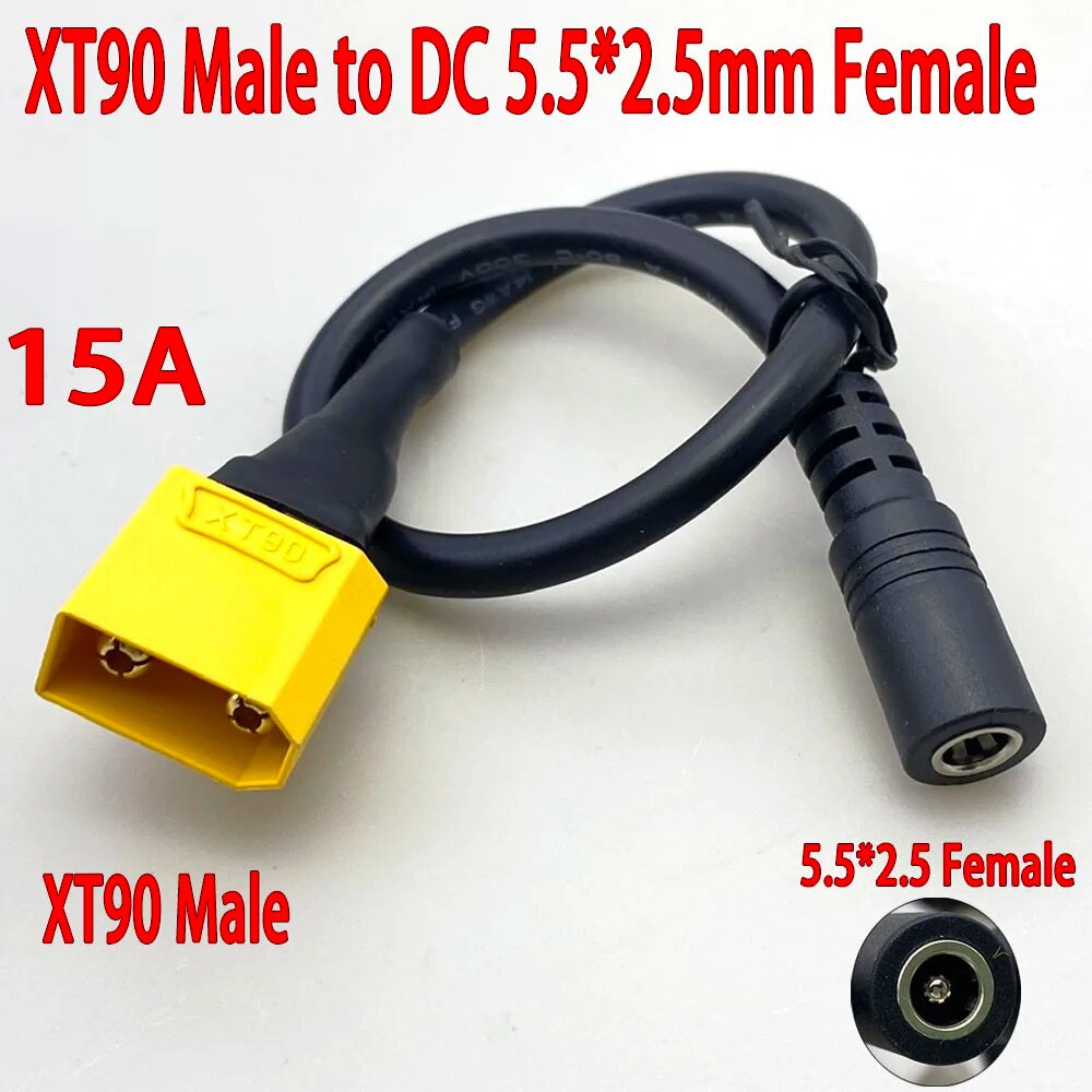 Адаптер XT90 Male to DC 5.5*2.5mm Female, 15A, 30см