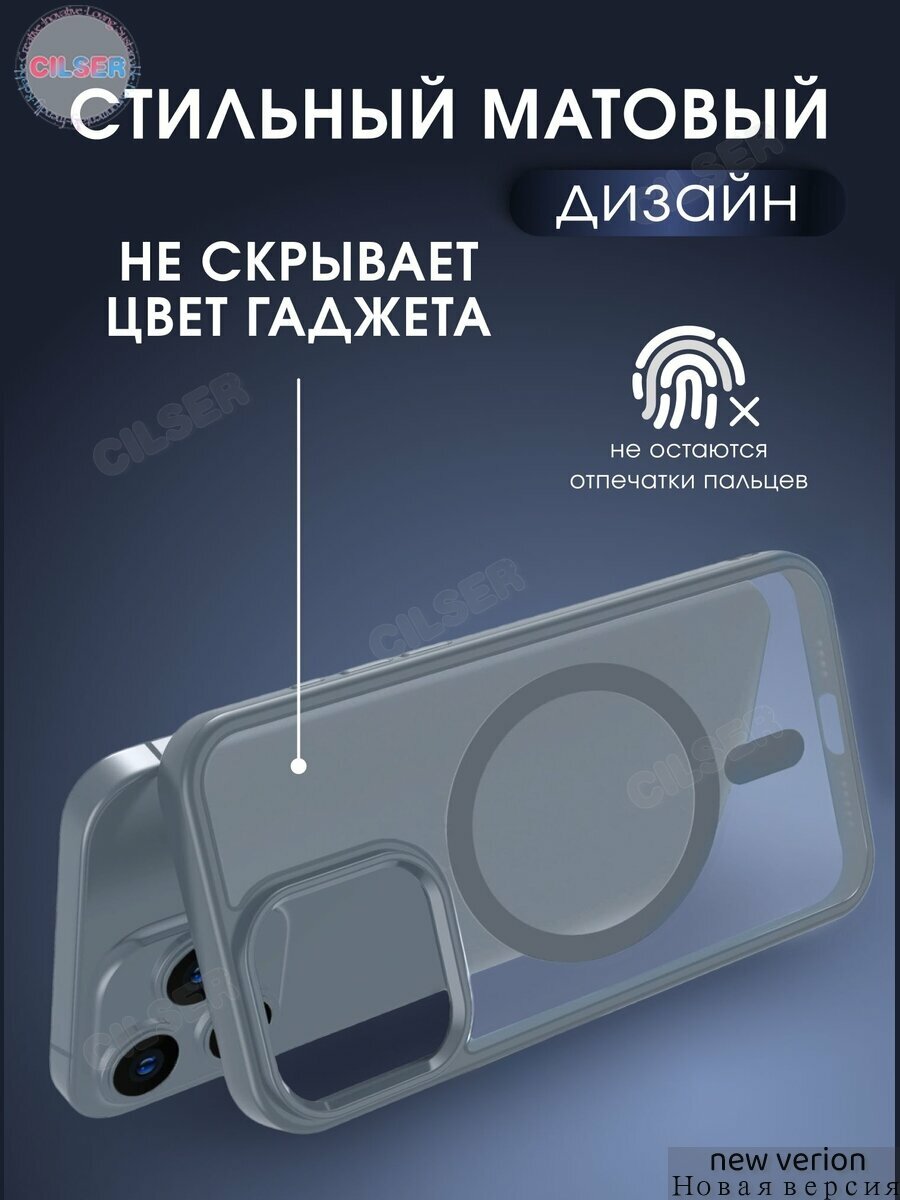 Чехол для смартфонаA — фото 1