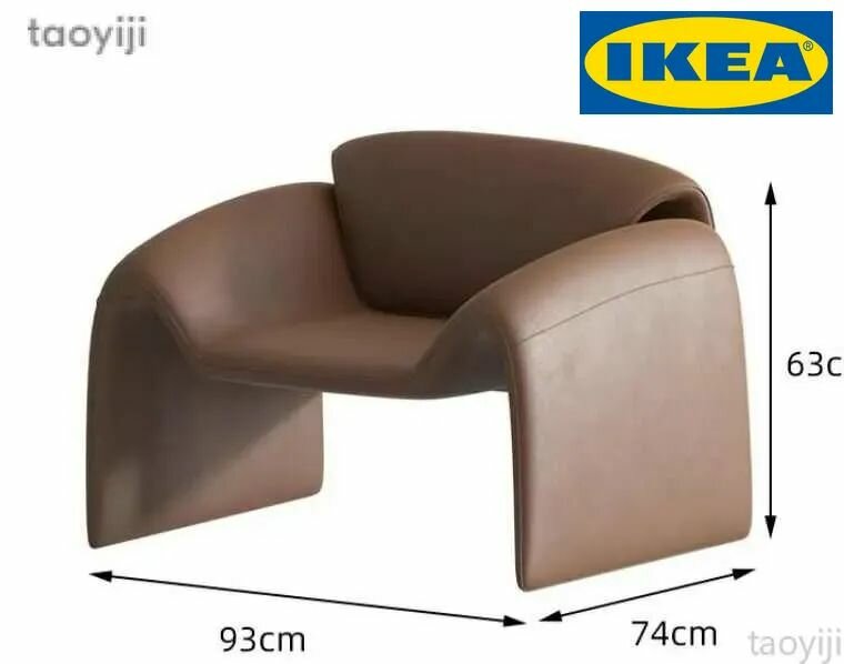 Кресло , 1 шт, 93х75х63 см