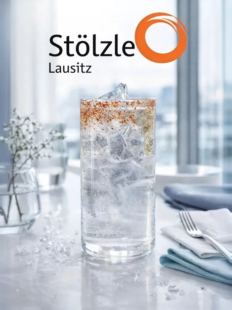 Набор стаканов подарочных высоких Stolzle "Kyoto" 2 шт, 434 мл. Хрустальное стекло, универсальные. Германия